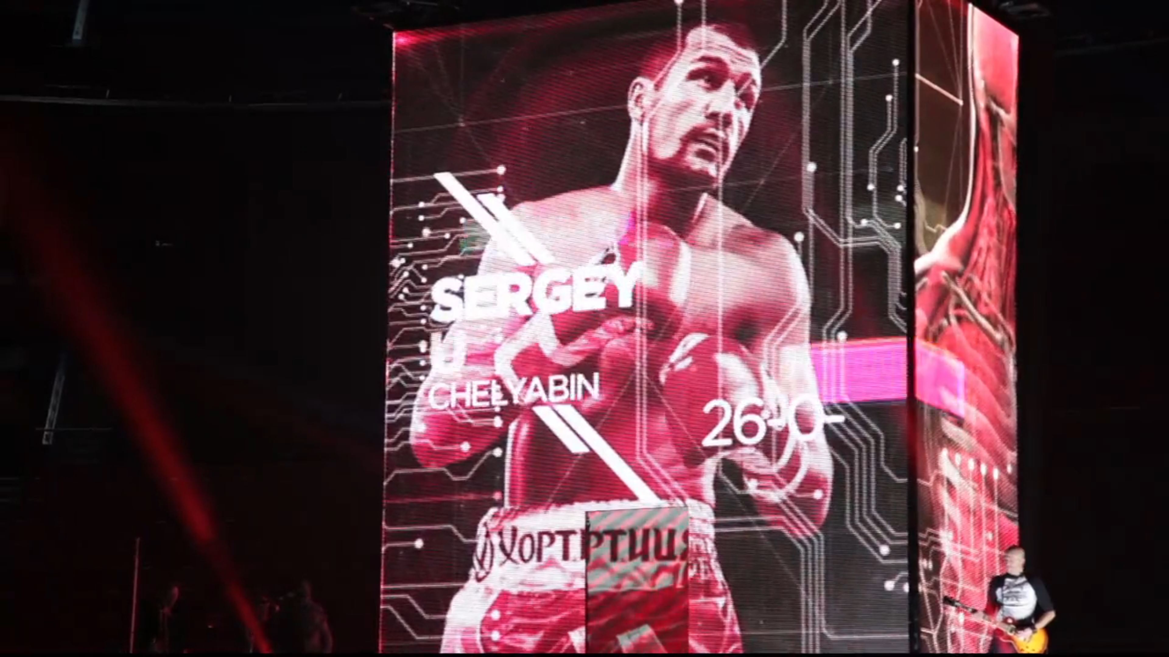 Boxe Pascal / Kovalev | Couleur.tv